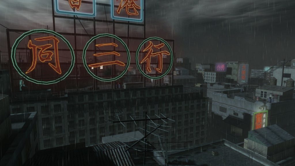 Kowloon - callofdutyrepo BO1 Maps September 12, 2019